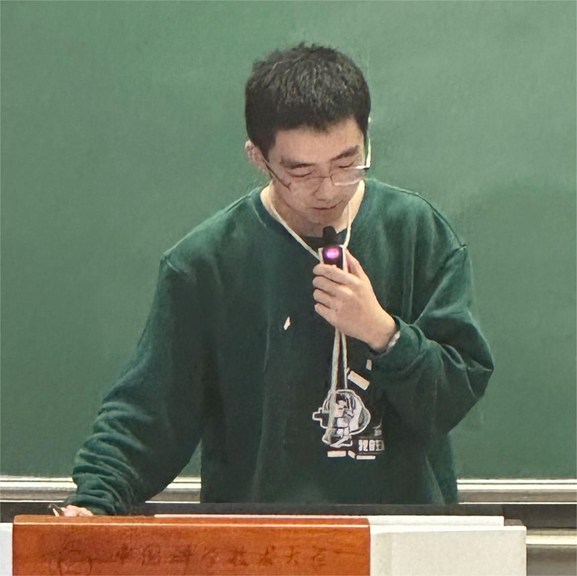 Bohan Yang (杨博涵) - Bohan Yang